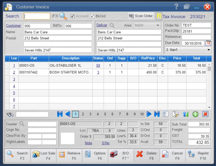 Peach Software Invoice Screen – Peach Business Software